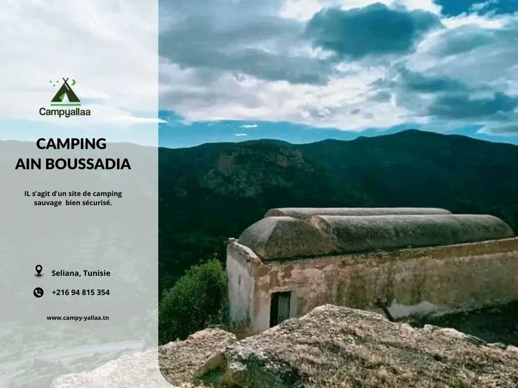 Camping Ain Boussadia Siliana Tunisie - Campy Yallaa
